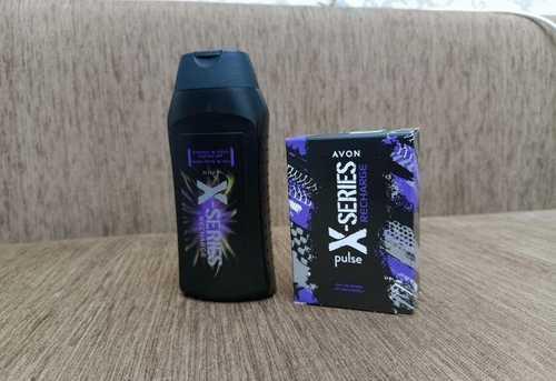 Набор Avon X Series Pulse