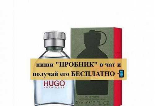 Духи hugo boss