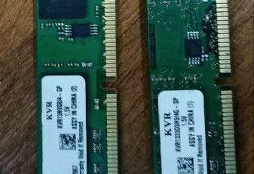 Оперативная память ddr3 4 gb 1333