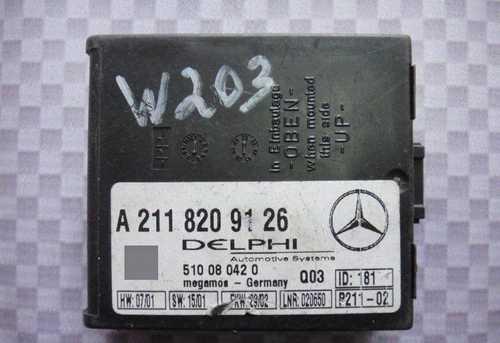 Блок электронный Mercedes W203