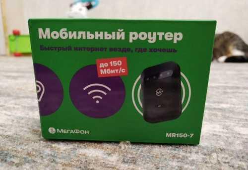 Wifi роутер 4g модем мегафон