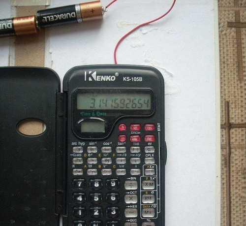 Инженерный калькулятор Kenko (севшие батарейки)