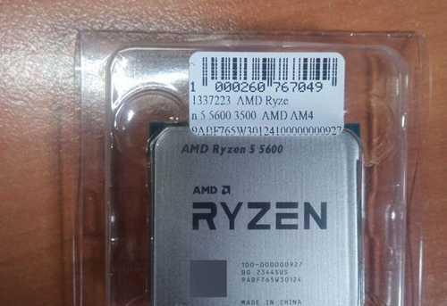 Процессор AMD Ryzen 5 5600 OEM (новый)