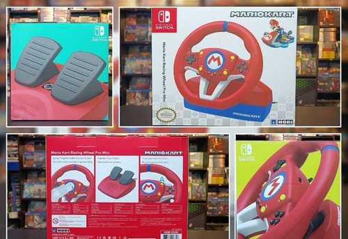 Руль Mario Kart Racing для Nintendo Switch