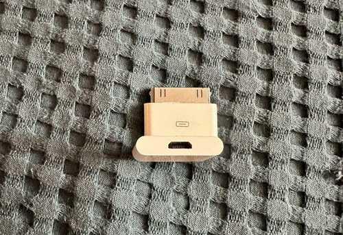 Переходник micro usb на 30 pin apple