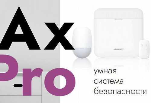 Заказ 1197 для Владимира сигнализация AXX PRO