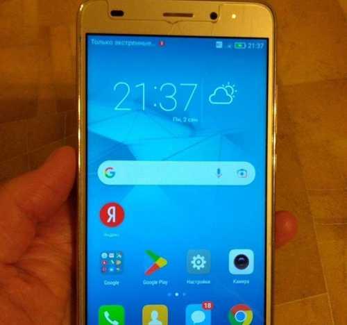 HUAWEI Honor 30 Lite, 8/128 ГБ