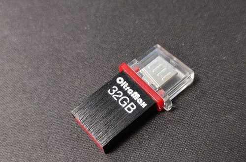 USB флешка 32GB с micro-USB #124057
