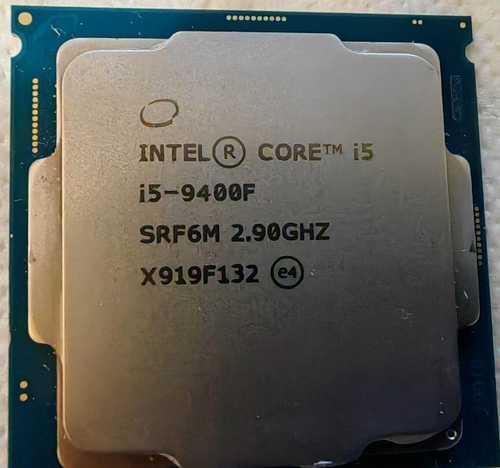 Процессор Intel Core I5 9400f