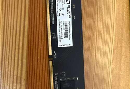 AMD radeon 4 гб DDR4 2666 мгц dimm CL16 R744G2606U