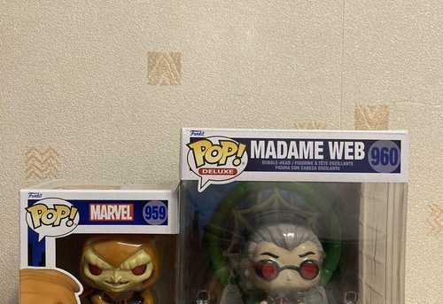 Funko pop marvel