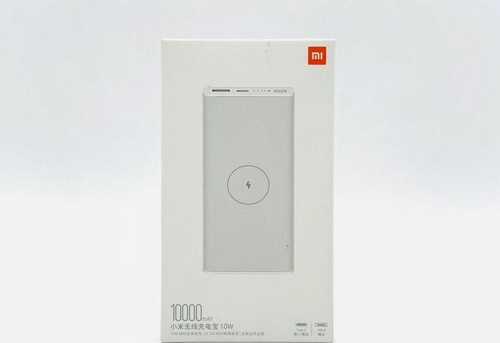 Повербанк Xiaomi Mi 10000 (белый) А159