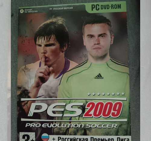 Pro evolution soccer 2009 +рпл for pc