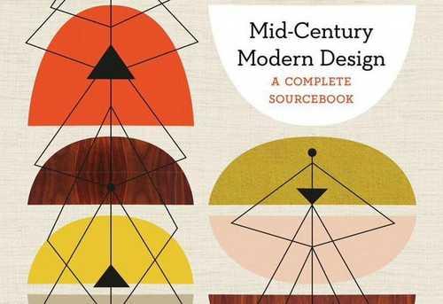 Mid-Century Modern Design