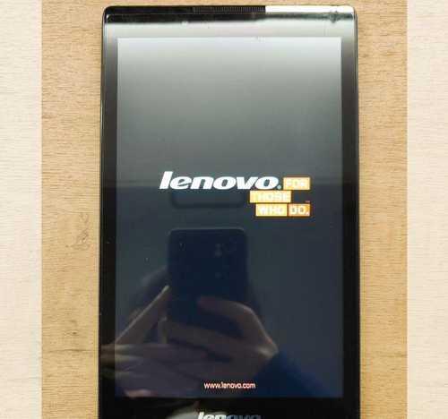 Lenovo tab 2 a8-50lc