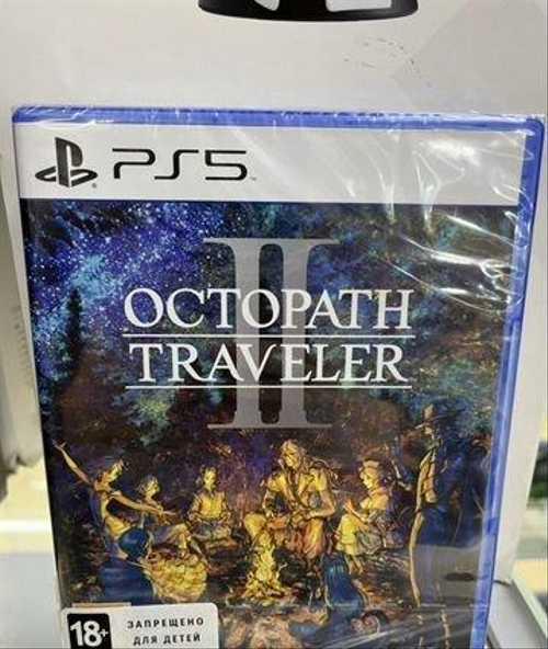 Octopath traveler 2 Ps5