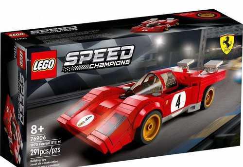 Lego Speed Champions 76906 1970 Ferrari 512