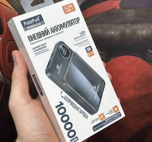 Беспроводной Power Bank FaizFull FL58 10000mAh