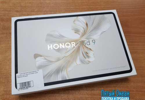 Honor Pad 9 8/128Gb Мятный голубой