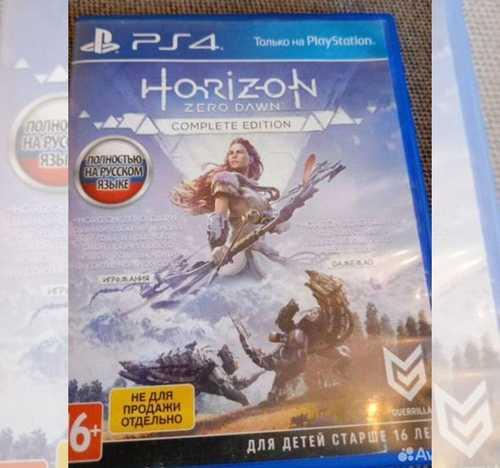 Диски для Sony PlayStation 4