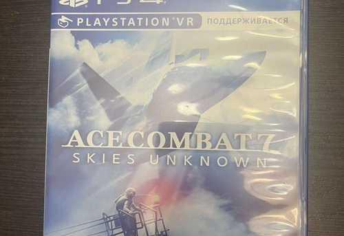 Ace combat 7 ps4