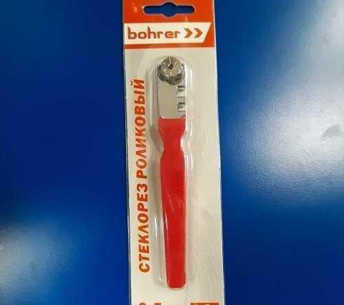 Стеклорез роликовый Bohrer