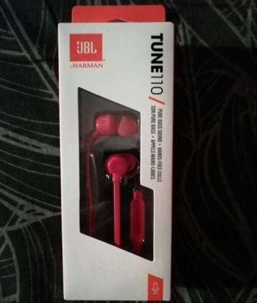 Проводные наушники jbl T110