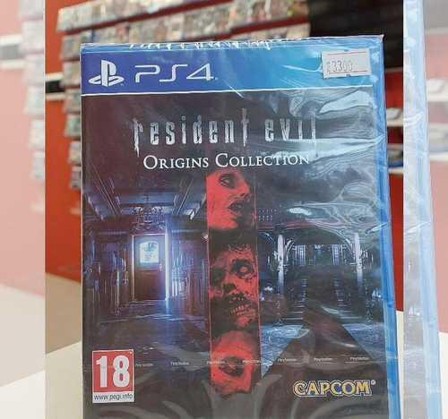 Resident evil origins collection ps4