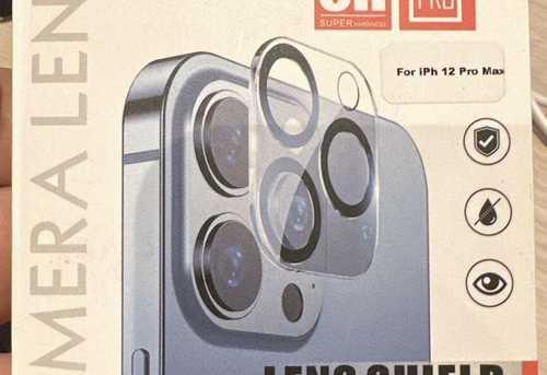 Защитное стекло на камеры iPhone 12 PRO MAX