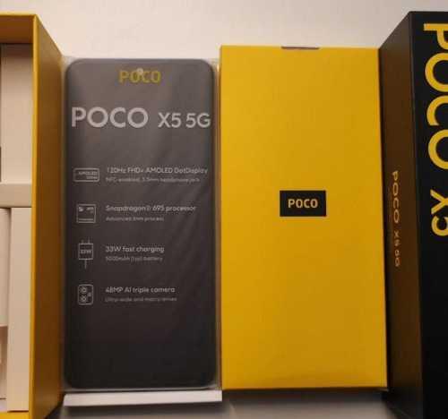 Xiaomi Poco X5, 8/256 ГБ