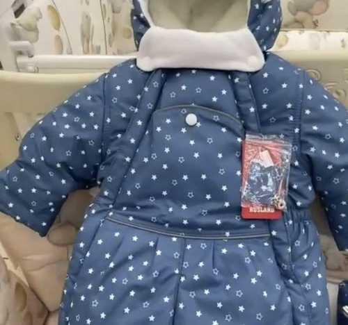 Продам комбинезон детский