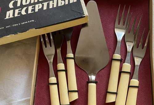 Набор десертный времен СССР
