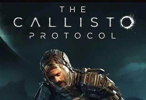 THE callisto protocol xbox