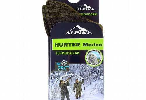 Термоноски Alpika Hunter Merino, до -25С, размер 3