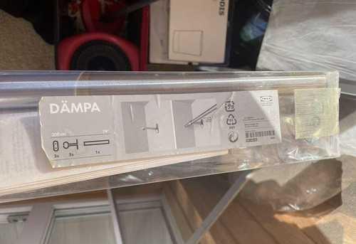 Карниз гардинный, для штор IKEA хром