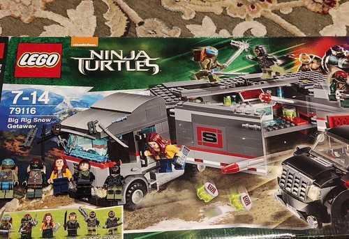 Lego ninja turtles 79104 и 116