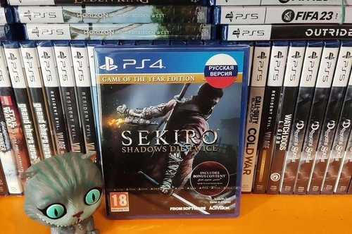 Sekiro Shadow Die Twice goty PS4
