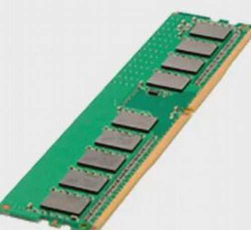 Серверная память HP 862974-B21 8Gb 2400MHz ECC