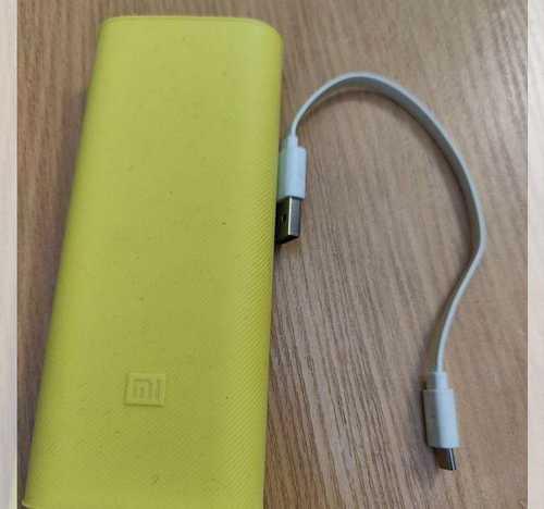 Powerbank xiaomi 16000mAh