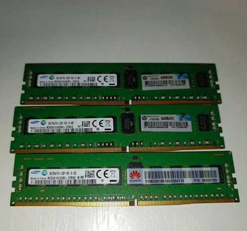 Оперативная память DDR4 8GB ECC REG