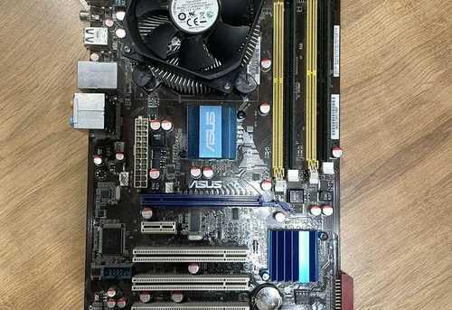 Asus P5Q SE 775 + core 2duo + 2gb память