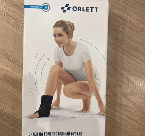 Ортез голеностопный orlett lab 201
