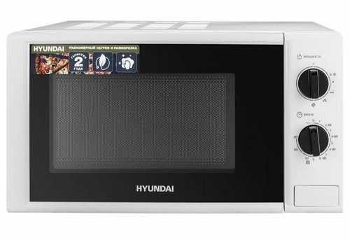 Микроволновая печь hyundai HYM-M2048 White