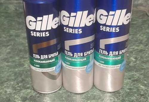 Гель Gillette для бритья