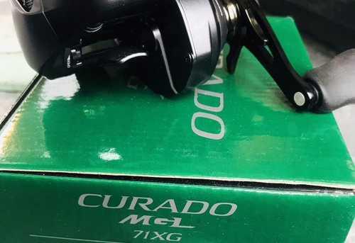 Shimano Curado MGL 71XG