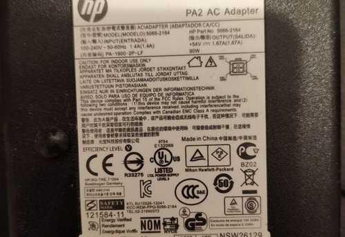 Адаптер HP 5066-2164 для коммутатора