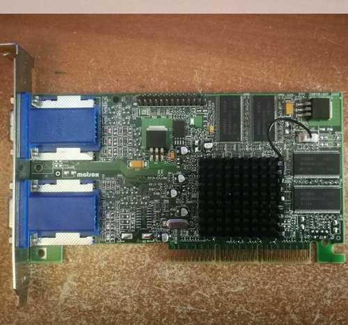 Ретро видеокарта Matrox G450