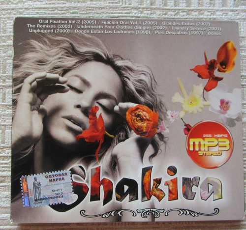 Мр3 "Shakira"