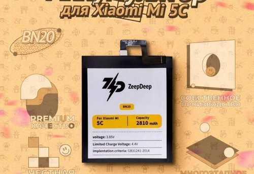 Аккумулятор (батарея) для Xiaomi Mi 5C (BN20) Zeep
