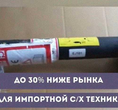 Кардан карданный вал Krone